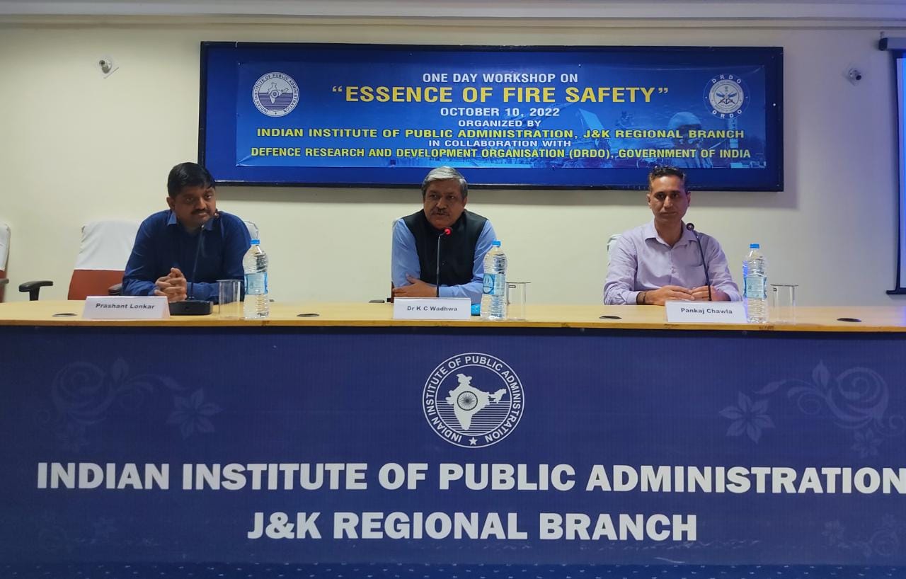 PRESIDENT OF INDIA INAUGURATES DIAMOND JUBILEE CELEBRATIONS OF IIPA